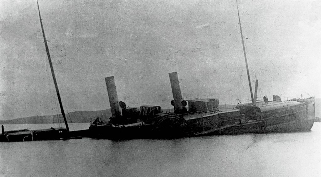 Islay III